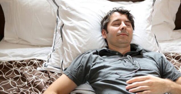 Paroxysmal Nocturnal Dyspnea (PND) Defination, Symptoms, Treatment, Causes